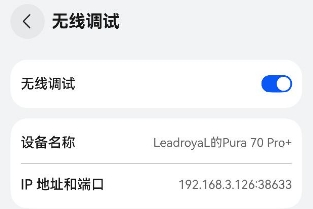 鸿蒙Next上获取输入框的内容，居然能卡我一整天 | LeadroyaL's website